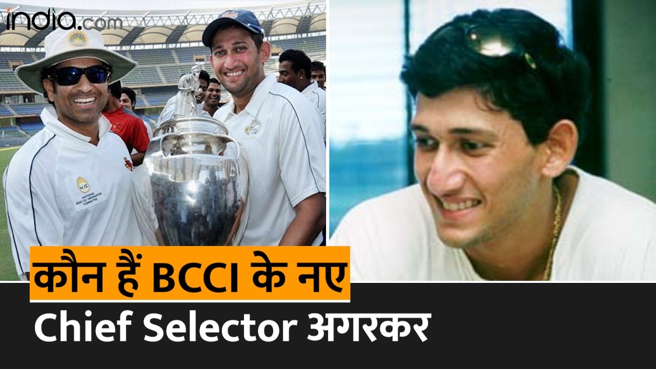 BCCI Chief Selector