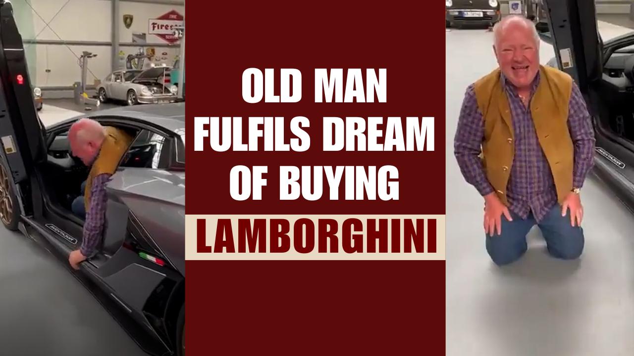 Viral Video: Elderly Man Fulfils His Dream Of Buying Lamborghini, His ...