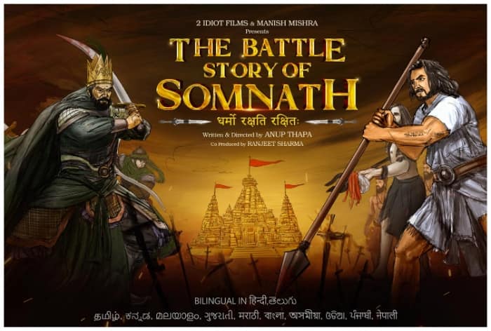 The Battle Story of Somnath PAN India Epic About Mahmud Ghaznavis Attack on Somnath Temple ...