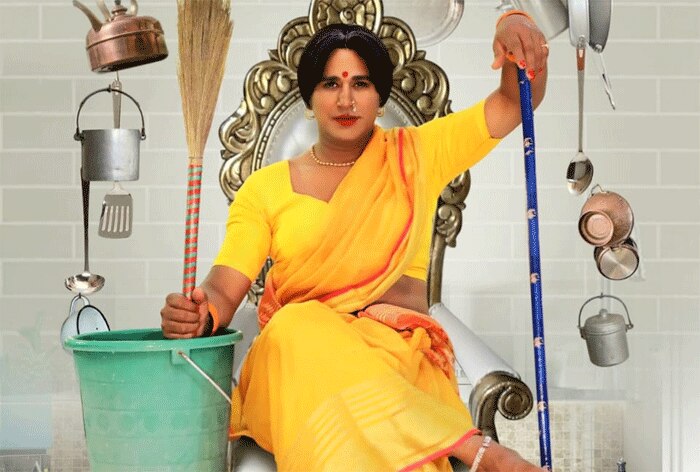 कमल हसन और गोविंदा को टक्कड़ देता यश कुमार की फिल्म 'चाची नंबर 1' का ...