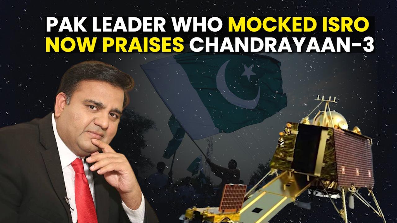Pakistan