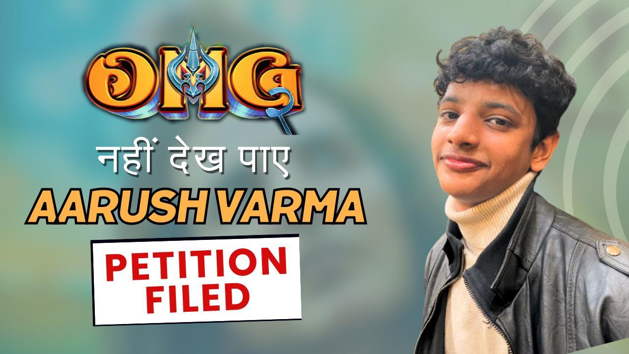 OMG 2: Pankaj Tripathi के बेटे Aarush नहीं देख पाए अपनी पहली फिल्म ...