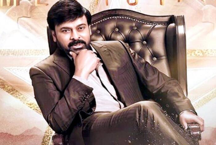 Chiranjeevi Birthday : 90s में ही करोड़ों की फीस चार्ज करने लगे थे मेगास्टार चिरंजीवी, हॉलीवुड ...