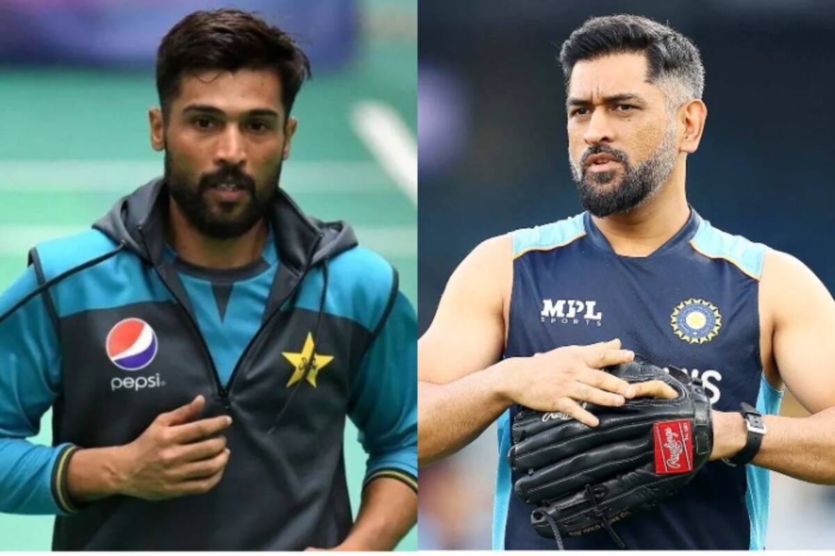 Mohammad Amir New Look