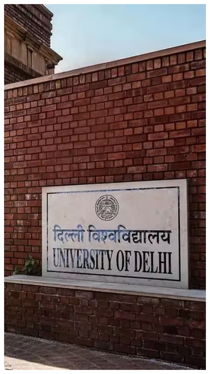 DU UG 3rd Merit List 2023: ऑनलाइन ऐसे चेक करें मेरिट लिस्ट, फॉलो करें ...