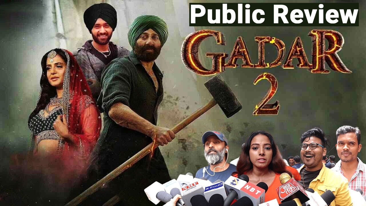 Gadar 2 ने तो तूफान मचा रखा है । Gadar 2 Movie Public Review । Movie ...