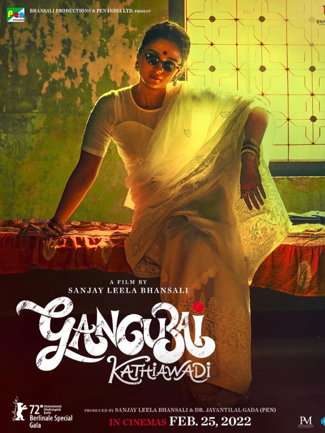 Gangubai Kathiawadi: Alia Bhatt's Most Iconic Looks