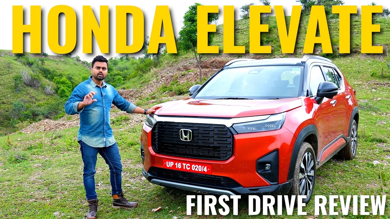 Honda Elevate Review: जबरदस्त लुक्स के साथ परफॉर्मेंस में कितना दम?