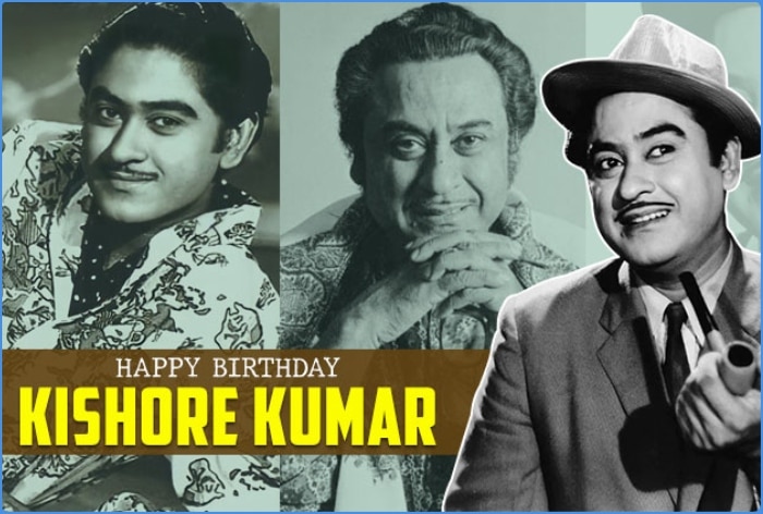 Kishore Kumar Birthday: मधुबाला से शादी करने के लिए 'करीम अब्दुल' बन गए थे किशोर कुमार, जानें ...