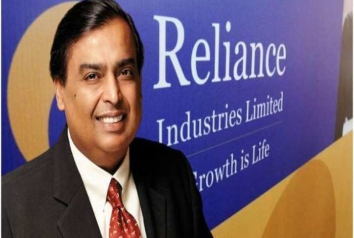 Reliance AGM 2023 Today: Where To Watch And What To Expect
