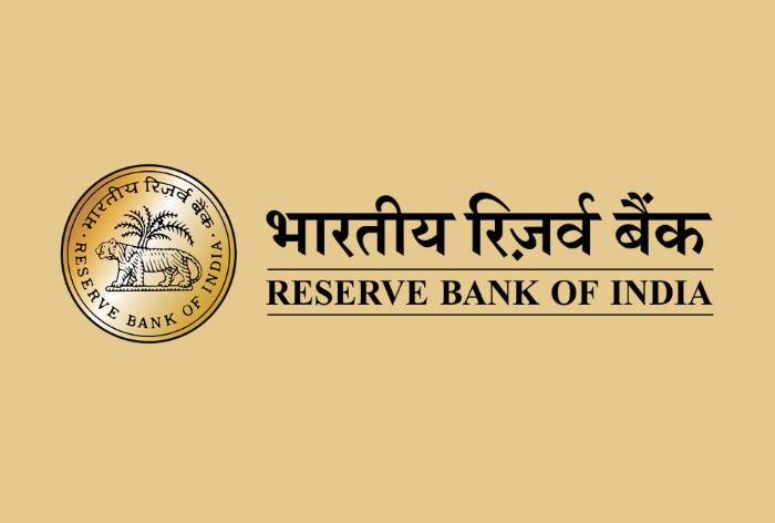 RBI Plans To Launch Pilot For Public Tech Platform on Aug 17
