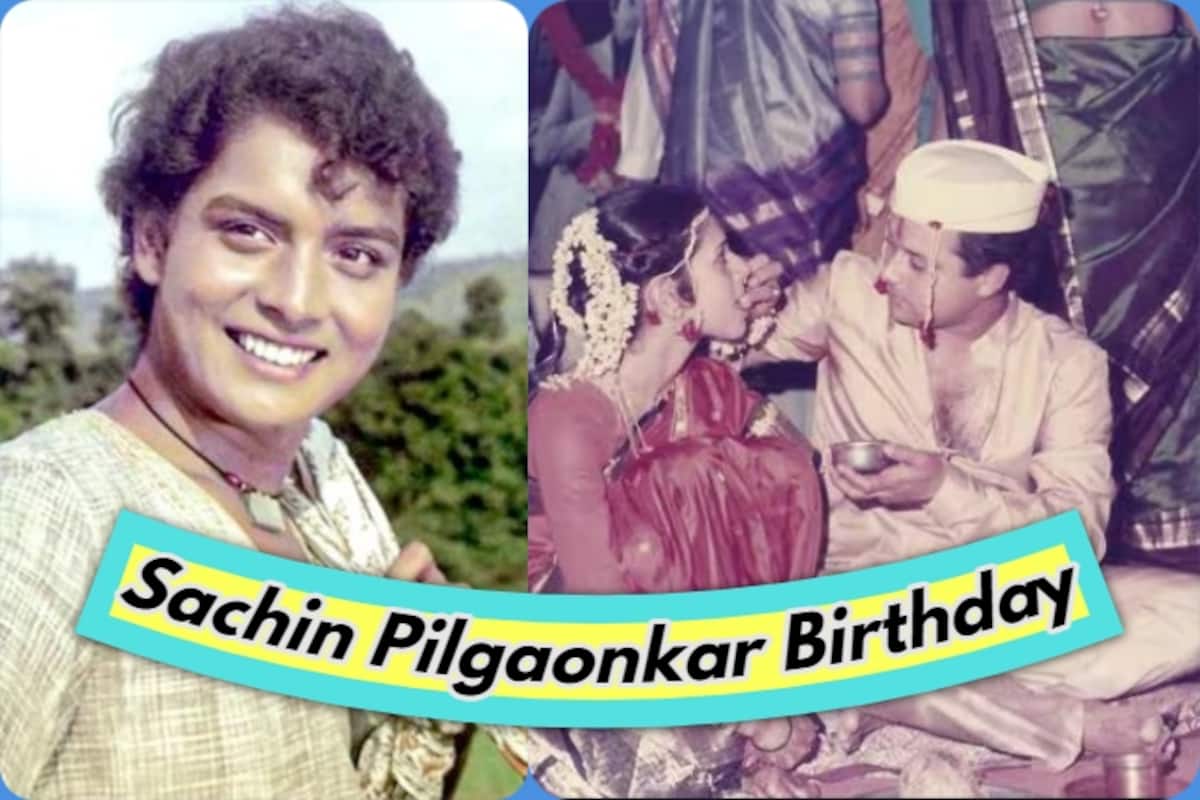 Sachin Actor Age 60 Photos - Moonagedaydream.film