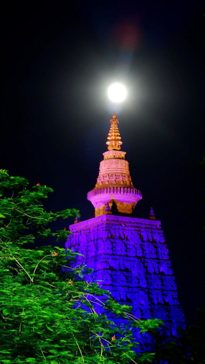 8 Super Moon Pictures That Will Leave You In Awe - InPics