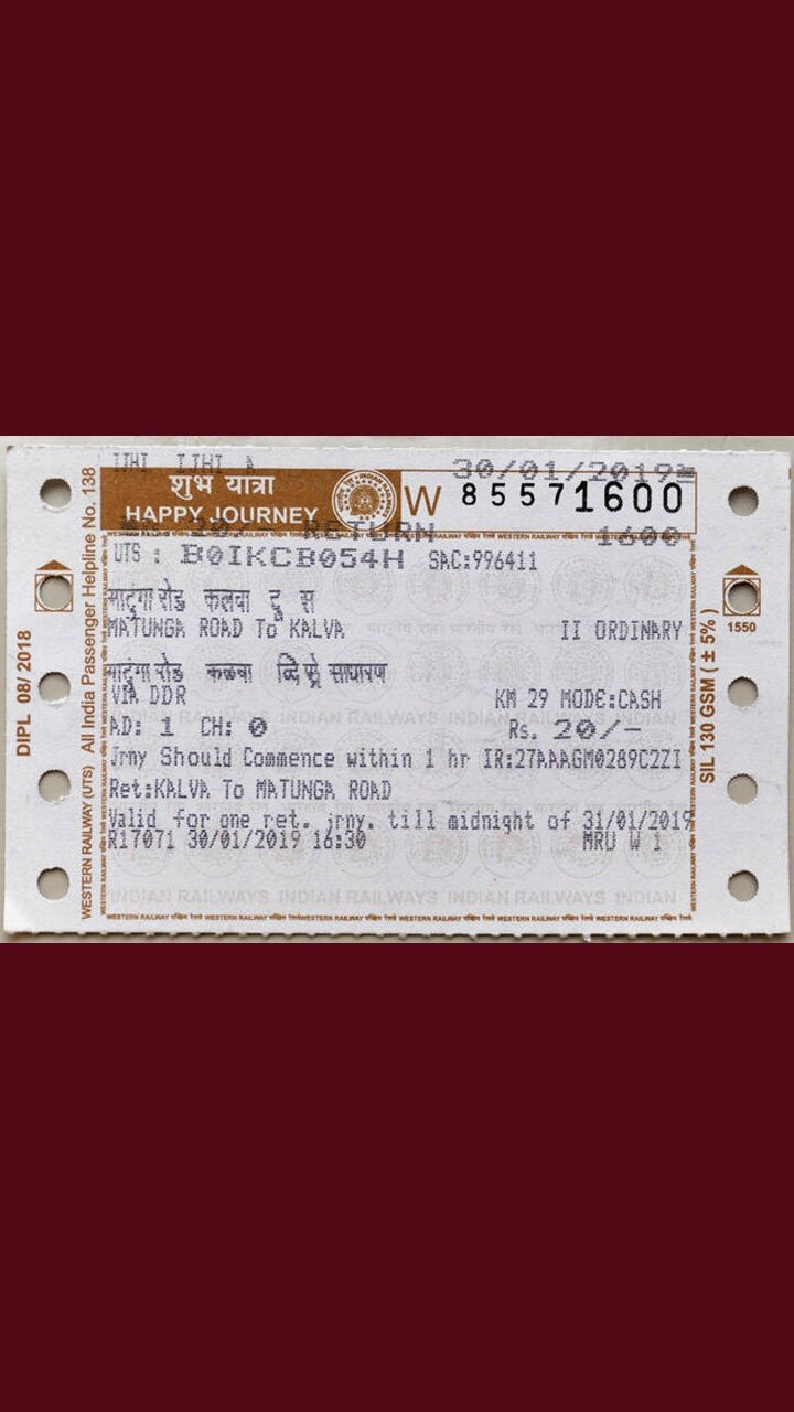 10 Things To Identify In Train Ticket 10 Things To Identify In Train Ticket