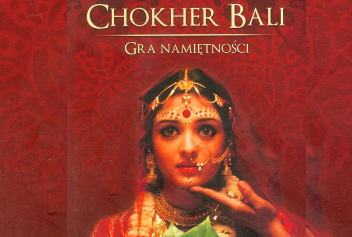 Rabindranath Tagore Death Anniversary: रवीन्द्रनाथ टैगोर की कहानियों पर ...