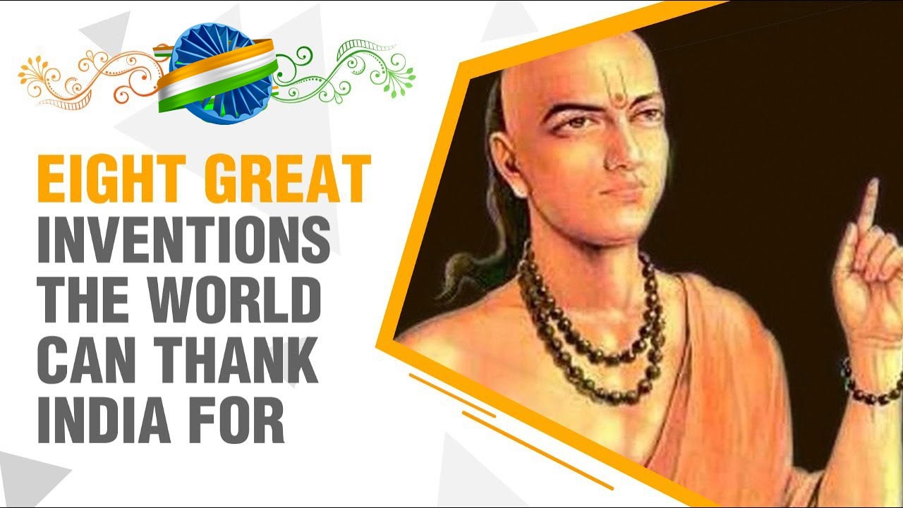 IndependenceDay2023: Eight Great Inventions That India Gifted To The World