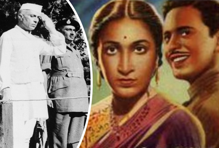 15 अगस्त 1947 को आजाद भारत में रिलीज होने वाली सबसे पहली बॉलीवुड फिल्म ...