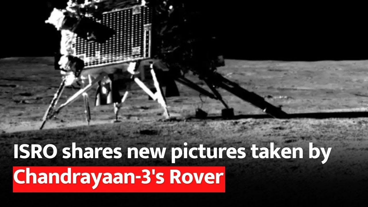 “Smile Please!” ISRO shares stunning pictures clicked by Chandrayaan-3 ... “Smile Please!” ISRO shares stunning pictures clicked by Chandrayaan-3 ...