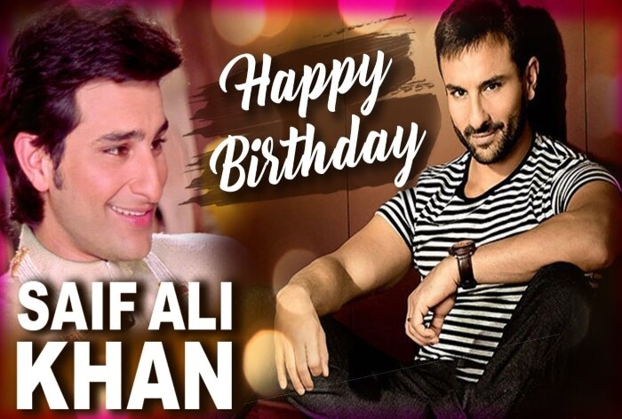 Saif Ali Khan Birthday: कभी एडवर्टाइजमेंट फर्म में काम करते थे सैफ ...