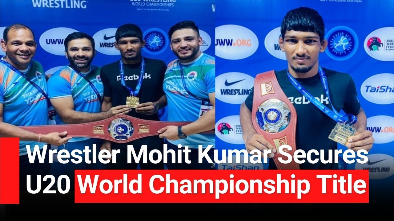 Historic: Wrestler Mohit Kumar Scripts History By Winning U20 World ...