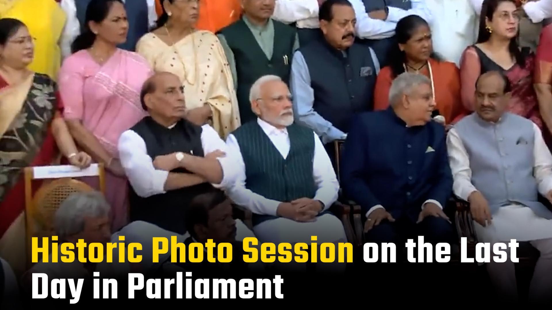 Watch: Historic photo session on the last day in Parliament, one MP ...