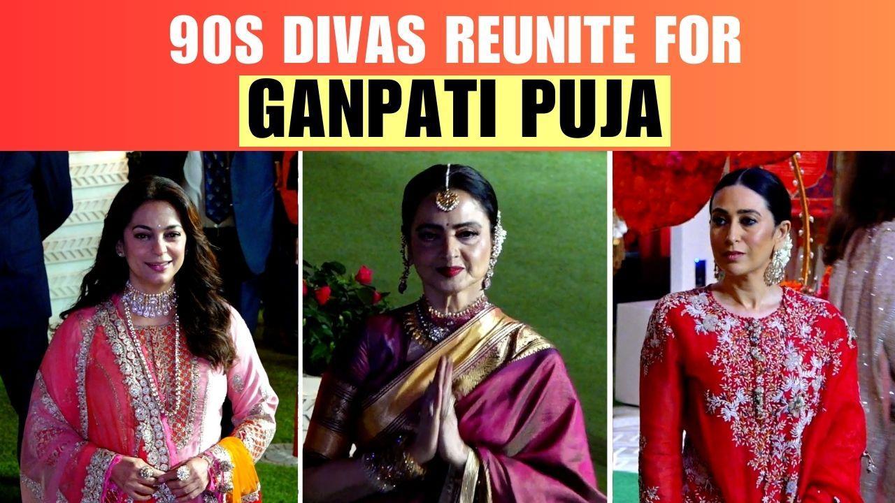 Ganpati Celebration: 90’s Divas gracing Ambani’s Ganpati Bash | India.com
