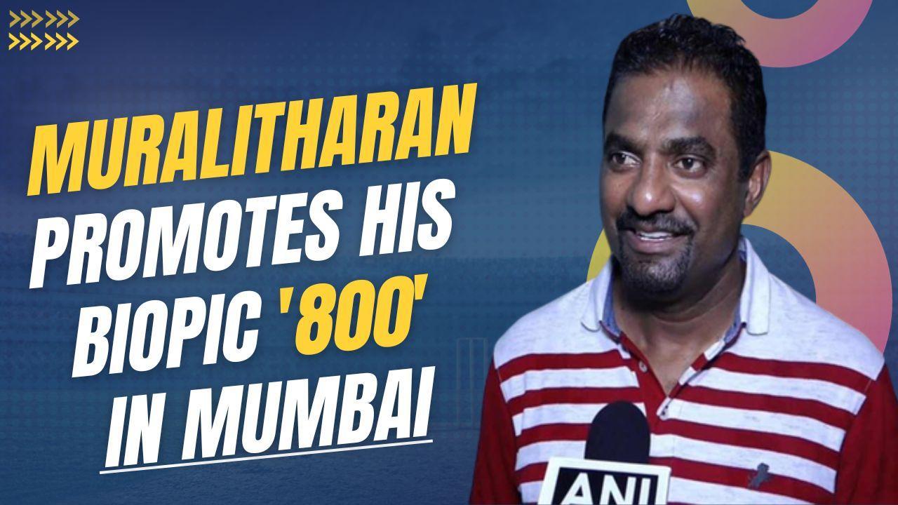 Muttiah Muralitharan Plays Cricket In Mumbai To Promote His Upcoming Biopic ‘800’ | India.com
