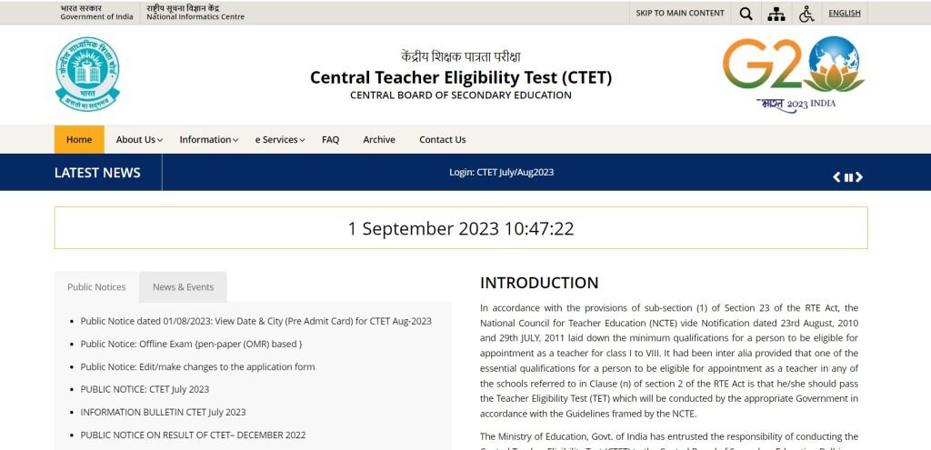 CTET Answer Key 2023 Date: How to Download CBSE CTET Provisional Key at ctet.nic.in; Step-by ...