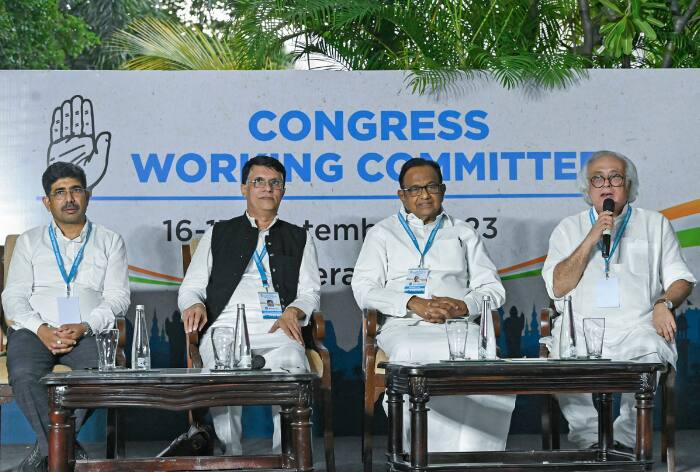CWC Meet: Congress Aims To Make INDIA Bloc A Force Against Divisive ...