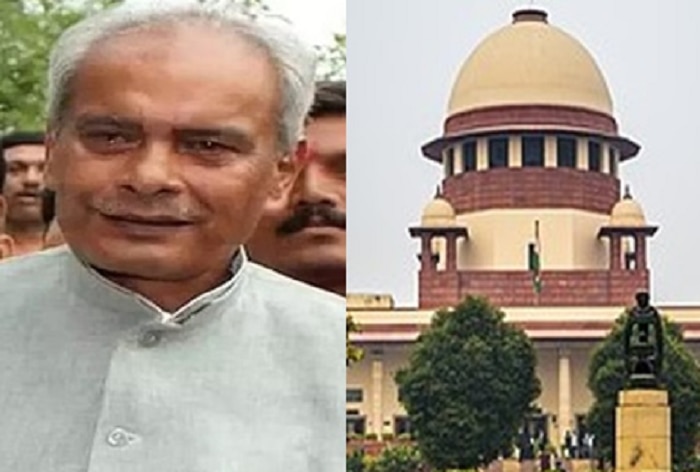 SC Awards Life Imprisonment To RJD Leader Prabhunath Singh In 1995 ...