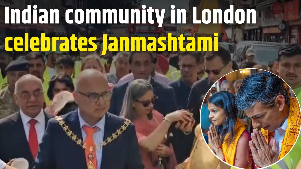 Indian community in London celebrates Krishna Janmashtami with enthusiasm