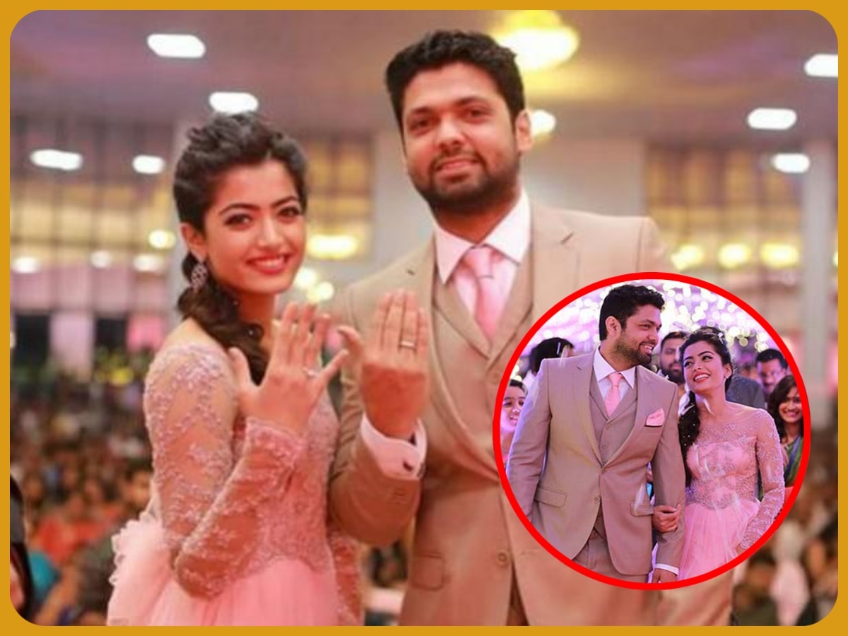 Rashmika Mandanna ने 14 साल बड़े एक्टर संग रचाई थी सगाई, जानें क्यों टूटा रिश्ता| Rashmika ...