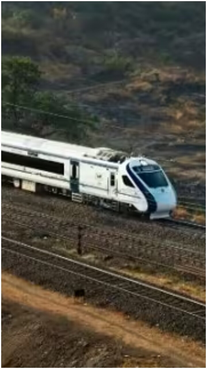 Train Full Form: ट्रेन में सफर तो खूब किया, अब इसका फुलफॉर्म भी जान लीजिये