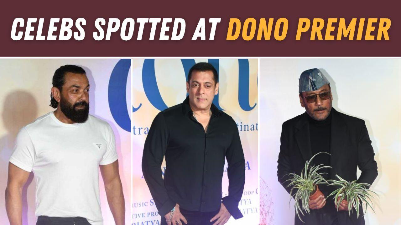 Sunny Deol के बेटे की फिल्म Dono के प्रीमियर पर लाइमलाइट ले गए Salman ...