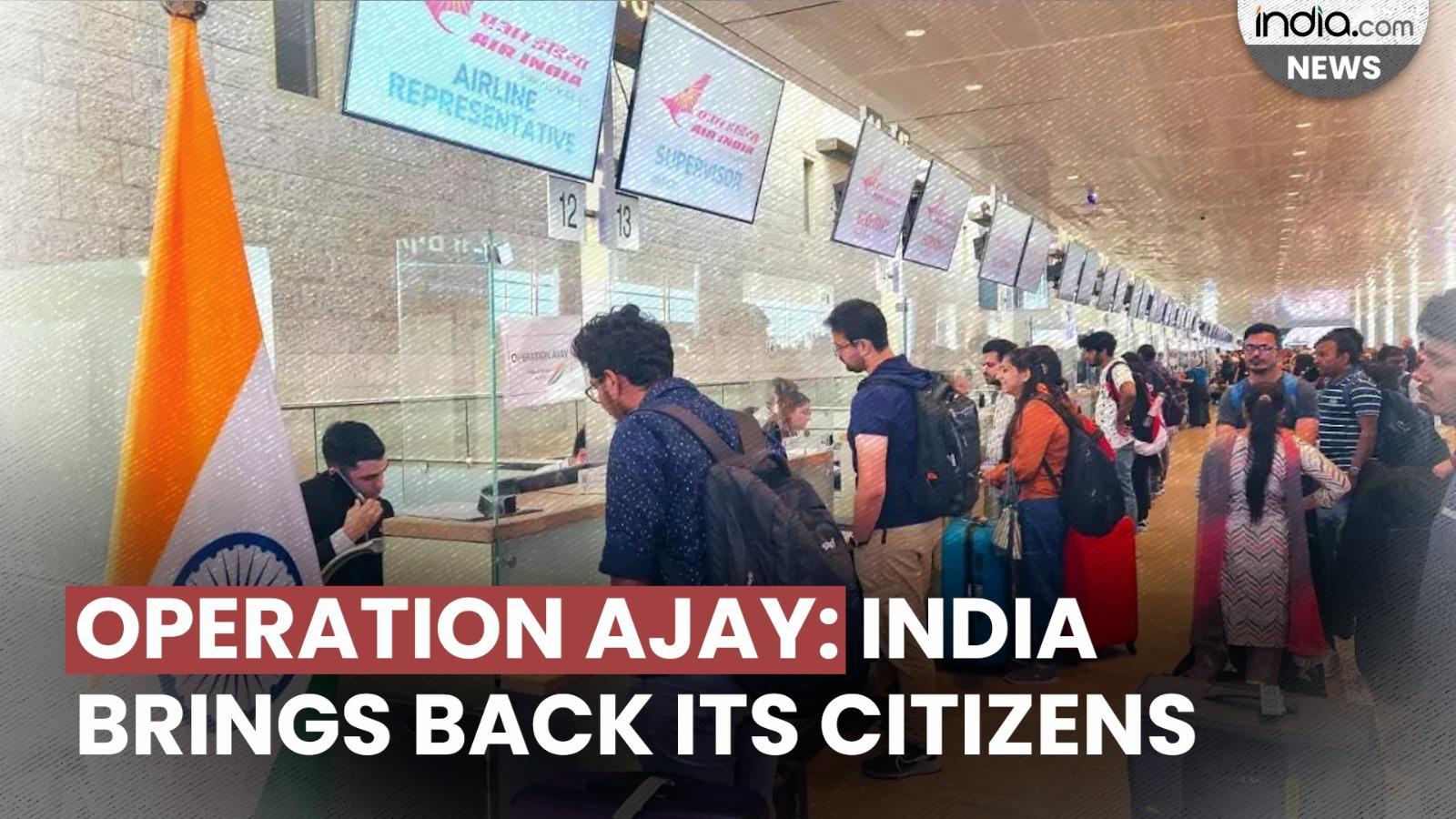 Operation Ajay: First Batch Of 212 Indians From Israel Lands In Delhi ...