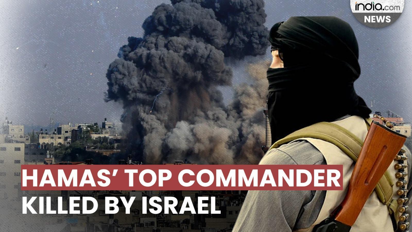 Israel-Palestine War | Hamas’ top strategic commander Muetaz Eid ...