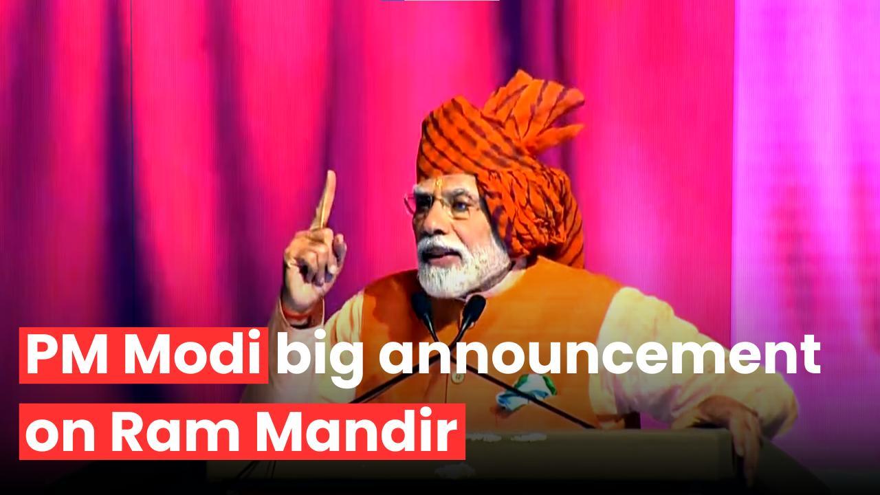 “Only few months left before Lord Rama takes his place in Ayodhya”: PM ...