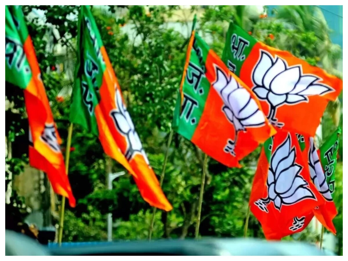 Telangana Election 2023: BJP Releases Fifth List Of 14 Candidates ...