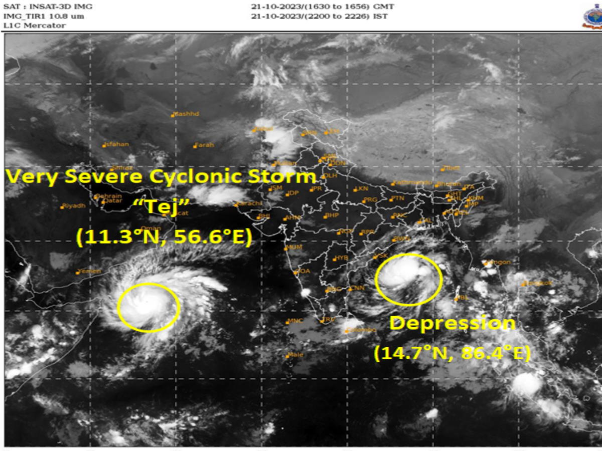Cyclone Tej का भारत पर कितना असर! कहां करेगा Landfall; जानें मौसम का ...