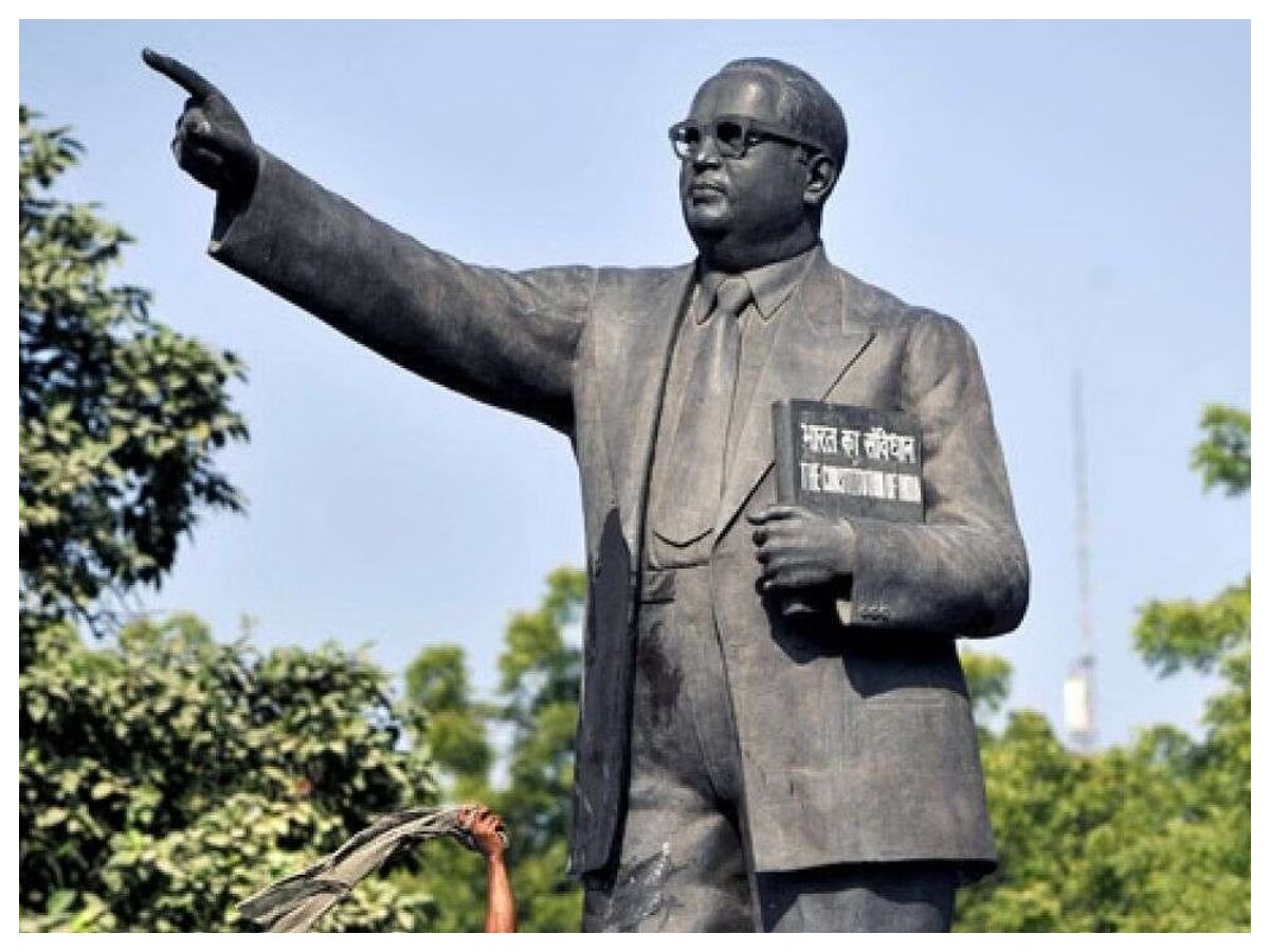 अब पूरी दुनिया तक पहुंचेंगे Bhim Rao Ambedkar की महानता के किस्से, US ...