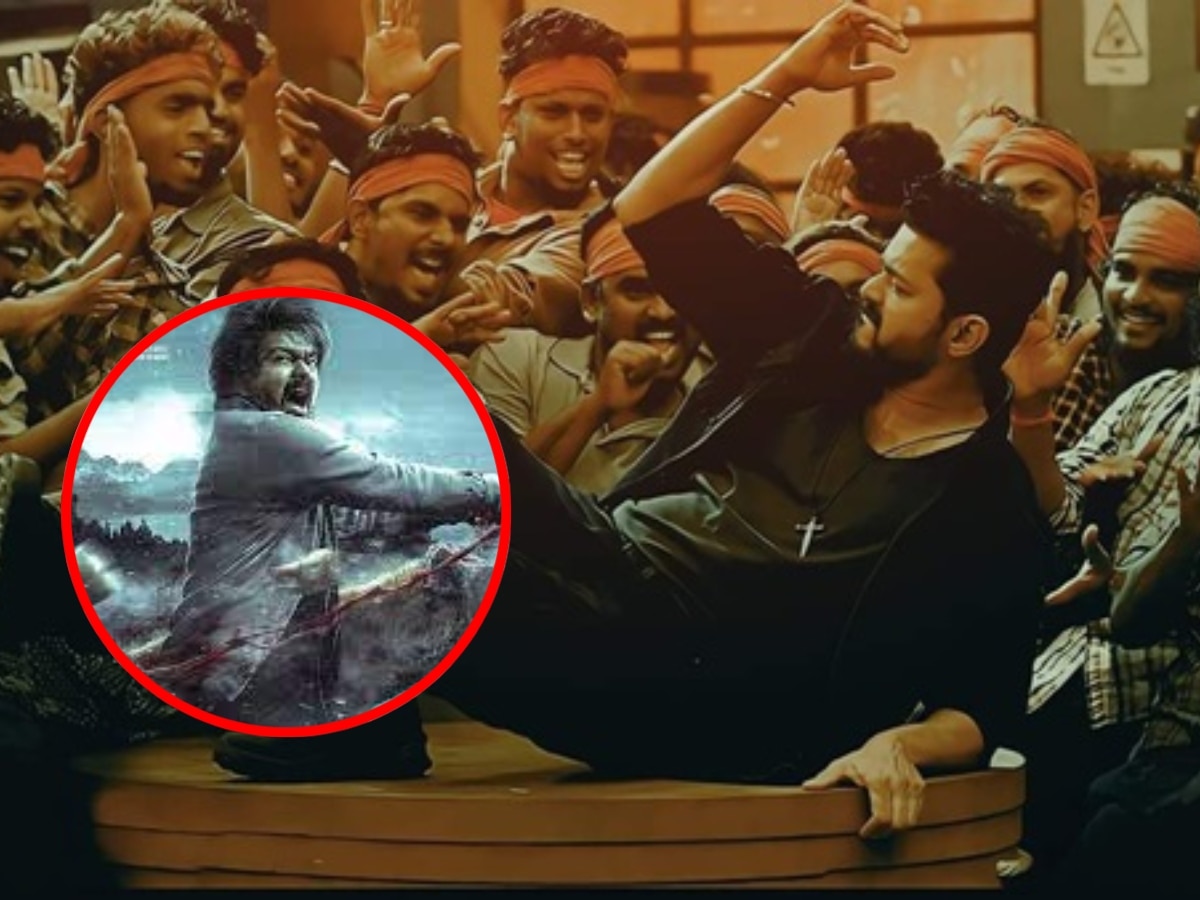 Leo Online Leak: HD प्रिंट में ऑनलाइन लीक हो गई Leo, कलेक्शन पर पड़ेगा ...