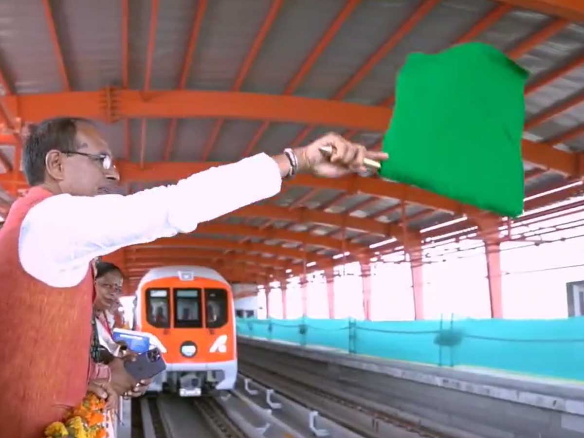 Bhopal Metro: एमपी के सीएम ने मेट्रो के ट्रायल रन को दिखाई हरी झंडी, ये ...