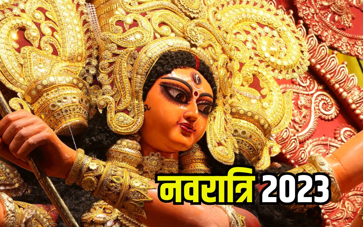 Shardiya Navratri 2023 Date also know Maa Durga Myrsterious Temple