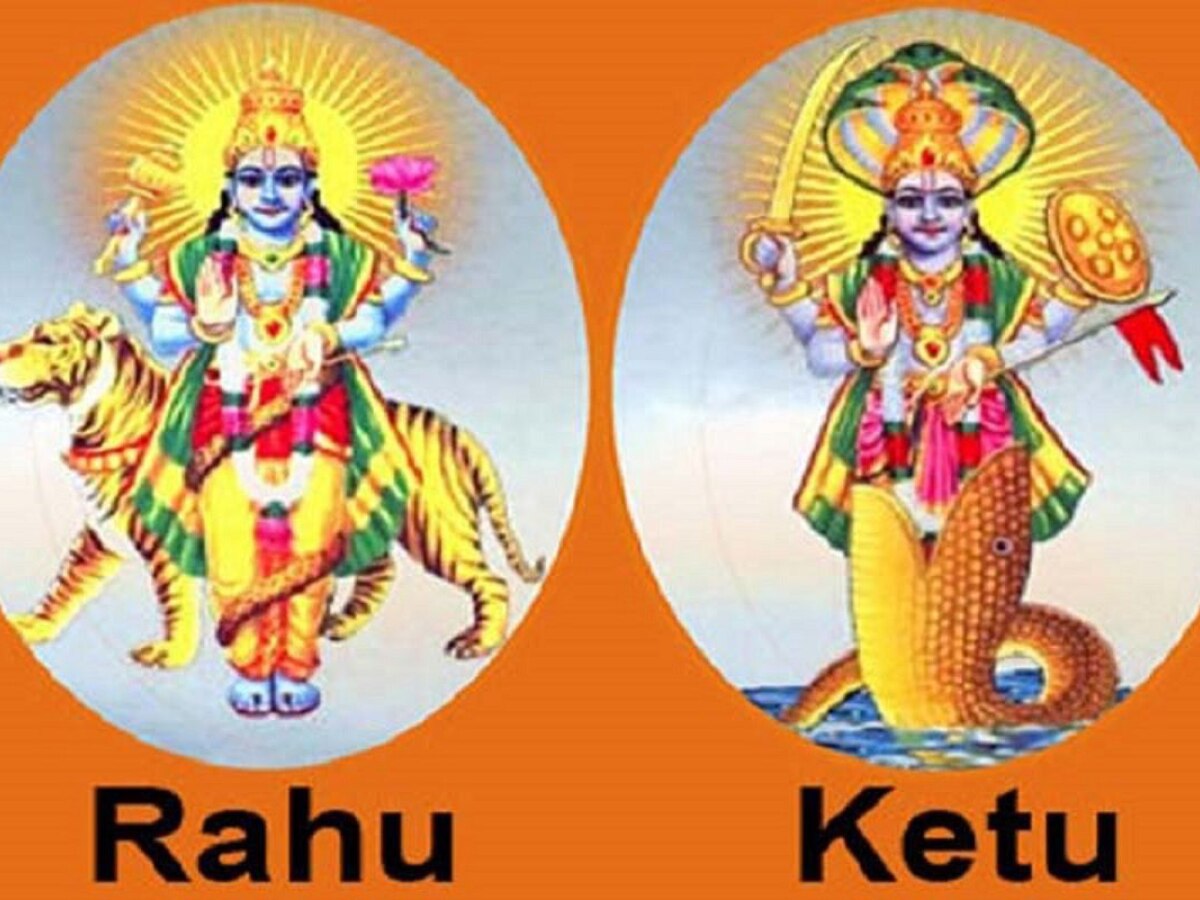 Rahu Gochar 2023: जल्द ही राहु करेंगे राशि परिवर्तन - Rahu Gochar 2023 ...