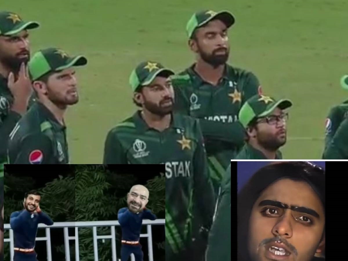 World Cup 2023: हार के बाद पाकिस्तान टीम का जमकर उड़ा मजाक, सोशल मीडिया ...