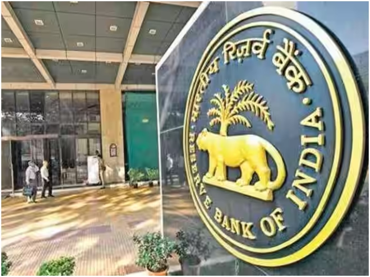 RBI Issues Warning On 19 Illegal Forex Trading Entities; Here
