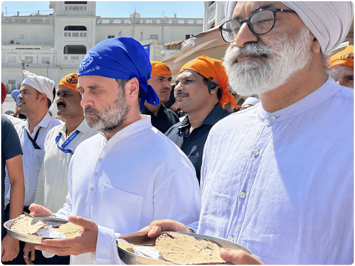 Rahul Gandhi ने Golden Temple में मत्था टेका, लंगर हॉल में जूठे बर्तन ... Rahul Gandhi ने Golden Temple में मत्था टेका, लंगर हॉल में जूठे बर्तन ...
