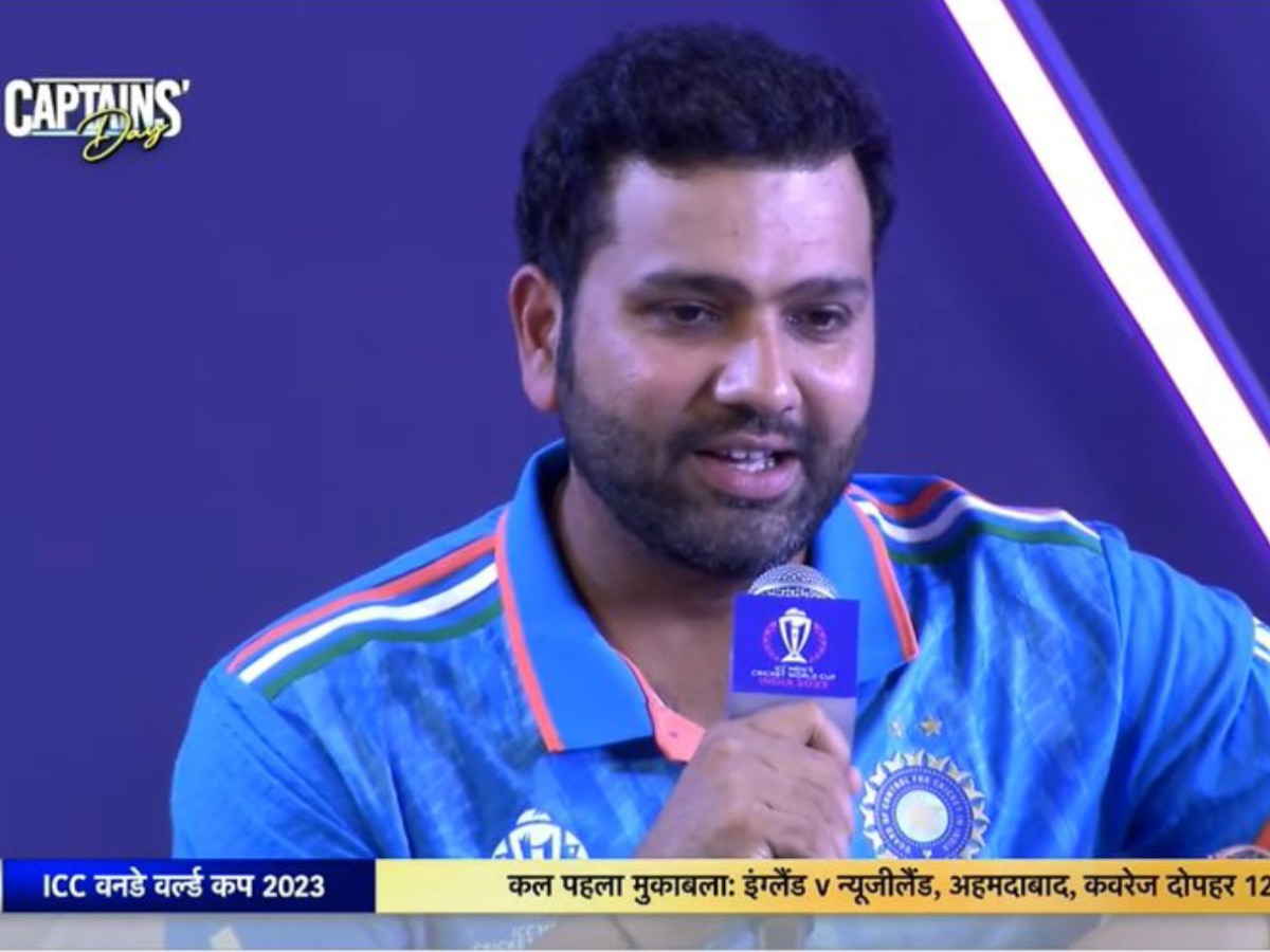 Captains Meet LIVE: जर्नलिस्ट के इस सवाल पर क्यों अजीबोगरीब रिएक्शन ...