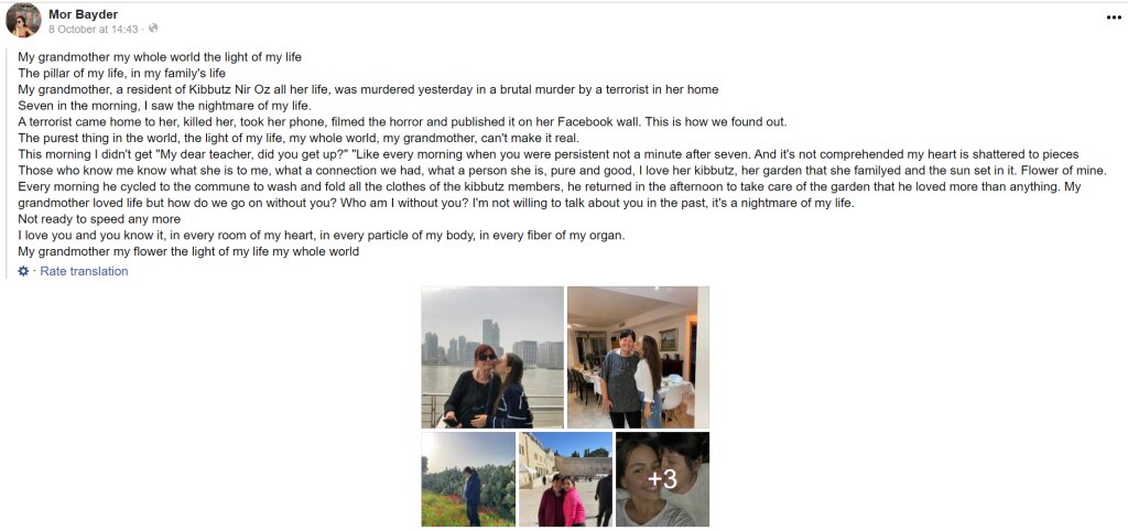 Horrendous! Hamas Terrorists Butcher Old Israeli Woman, Share Photos ...