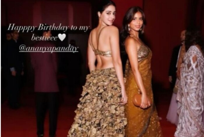 Ananya Panday’s 25th Birthday: Suhana Khan, Shanaya Kapoor And Navya Naveli Nanda Drop Unseen ...